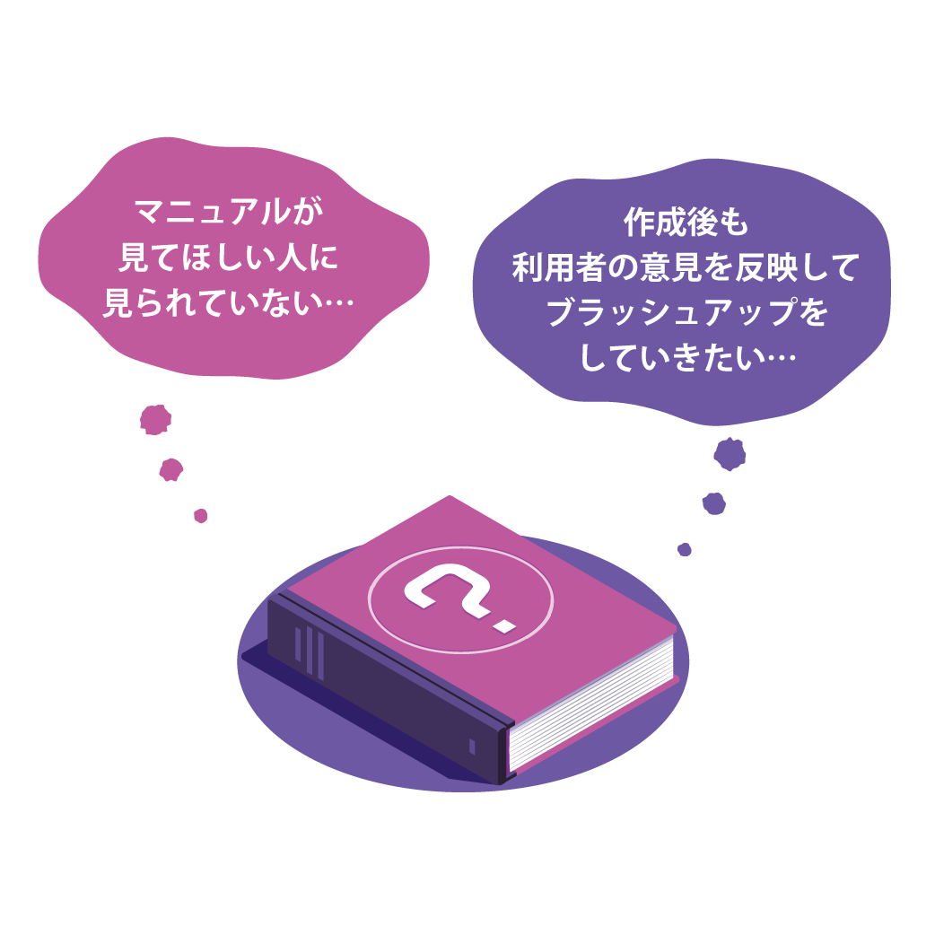 HOME - Knowledge Master